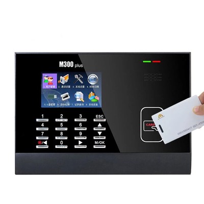 Time Clocks - Biometric Access Control