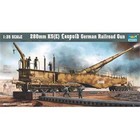 Trumpeter 280mm K5 (E) Leopold German Railroad Gun Kit 00207 | eBay
