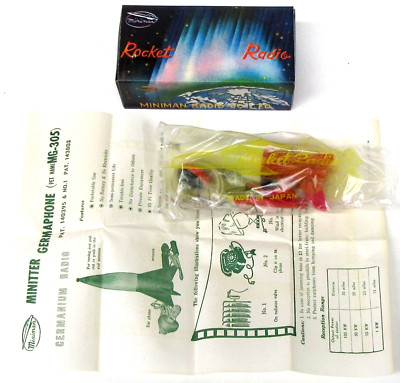 1950's Miniman MG-305 ROCKET Germanium Crystal Radio Mint in Box Japan ...
