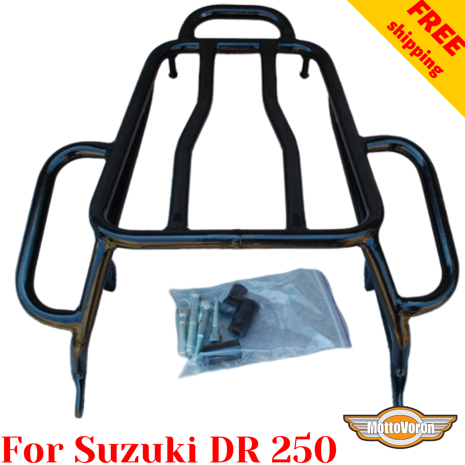 For Suzuki DR250 Rear rack DR 250 Rear luggage rack for soft bags | eBay