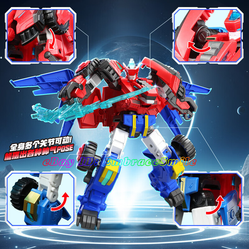 Quantum Heroes Dinoster Guardians Raptor Bolt Wing 2 Modes Transform ...