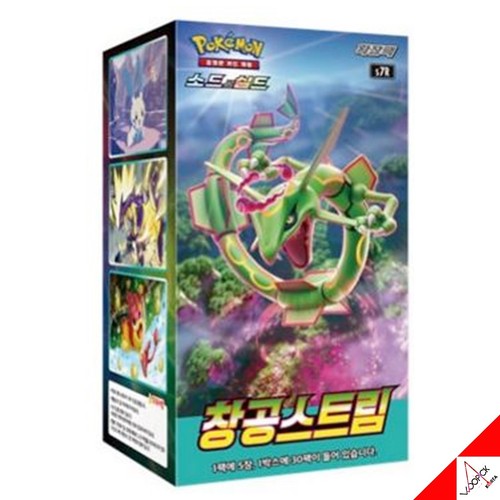 Pokemon Card Sword&Shield "Blue Sky Stream"Evolving Skies Booster Box ...