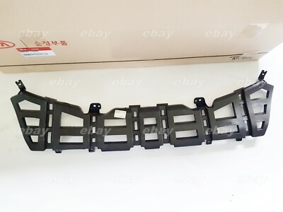 OEM Front Bumper Center Outer Reinforcement KIA Picanto 2011-2014 ...