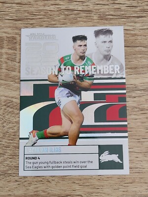 2024 NRL TRADERS TITANIUM SEASON TO REMEMBER RABBITOHS LACHLAN ILIAS ...