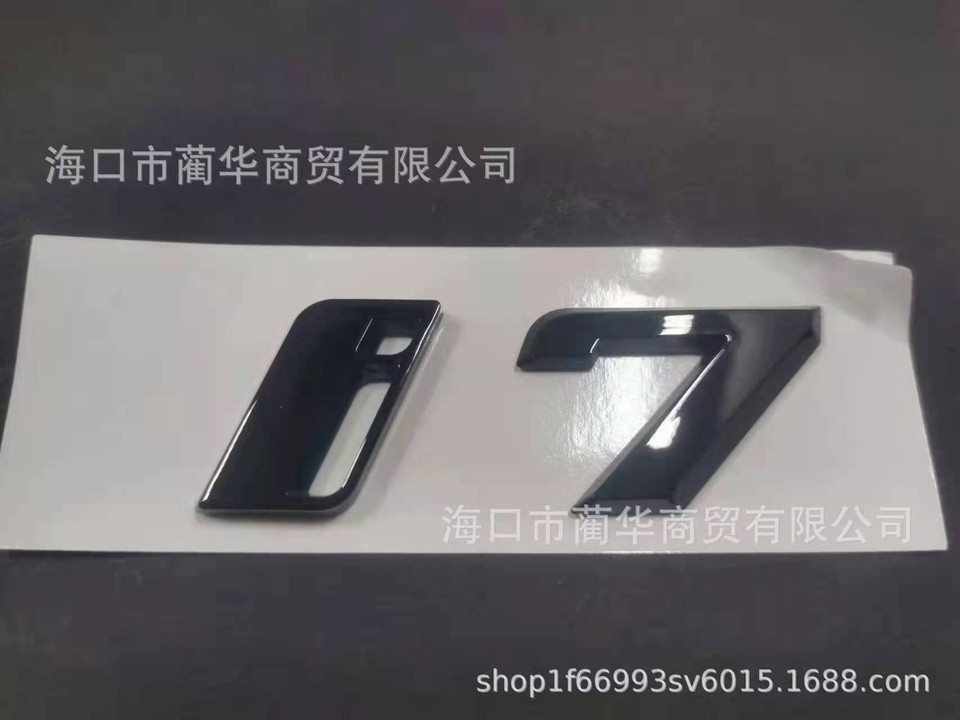 Gloss Black i4 i7 ix4 ix7 Trunk Rear Badge Sticker for BMW Pure ...