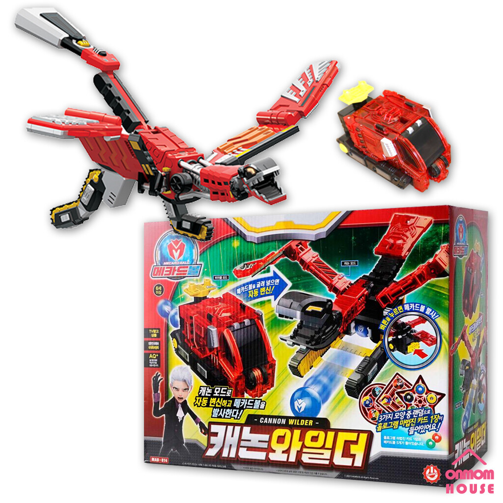 Mecard Ball CANNON WILDER Mecanimal Cannon Mode Transformer Car Toy ...