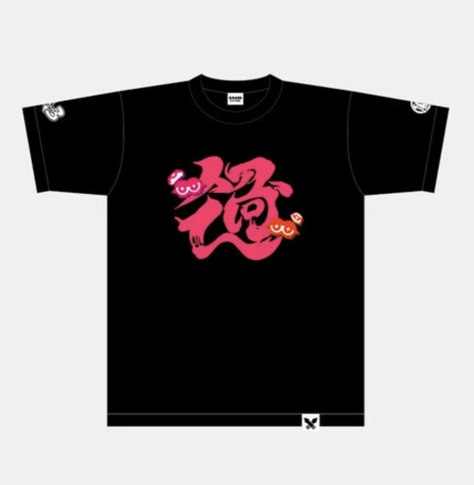 Splatoon 3 Grand Festival T-Shirt Present Past Future S M L XL Size ...