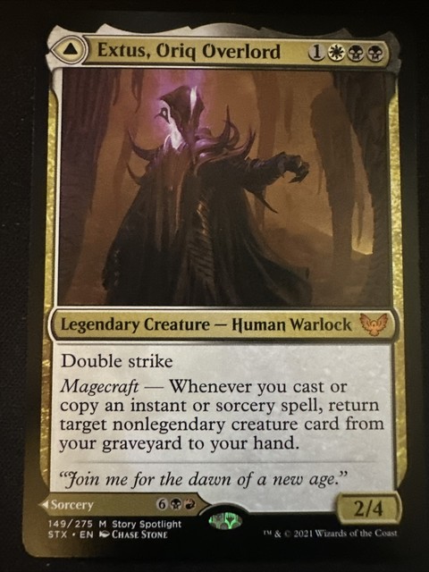MTG Extus, Oriq Overlord // Awaken the Blood Avatar Strixhaven: School ...