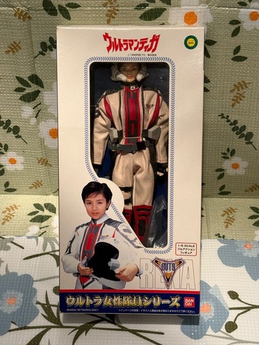 Ultra Female Member Series Ultraman Tiga Captain Rena | eBay