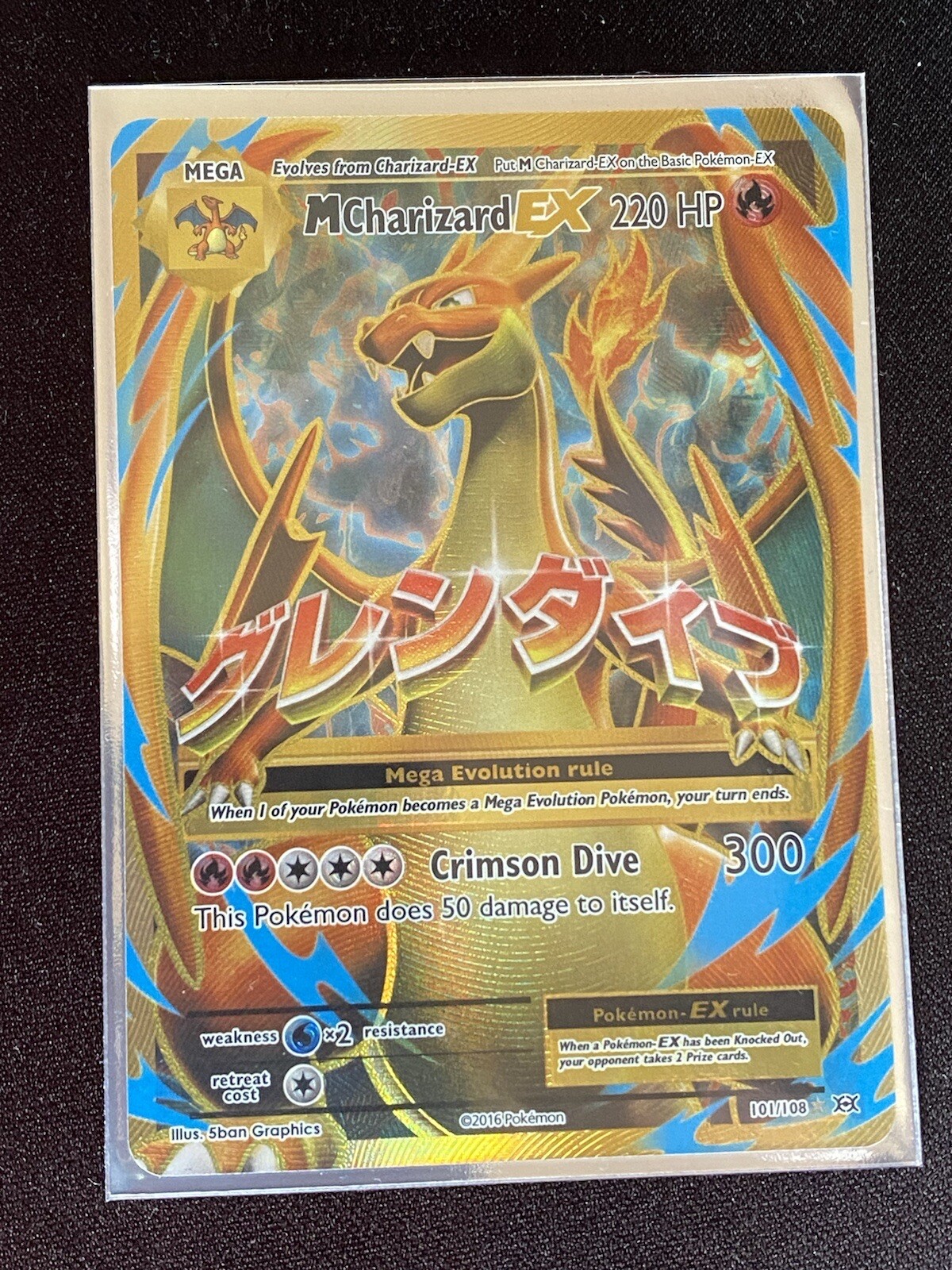 M Charizard EX (Full Art) 101/108 Evolutions Holo for sale online | eBay