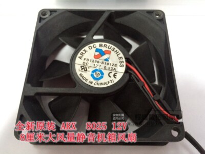 1PC new FD1280-S1012E 8025 12V fan | eBay