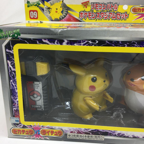 TAKARA TOMY ART Pokémon Remote Control Battle Stadium Set Pikachu and ...