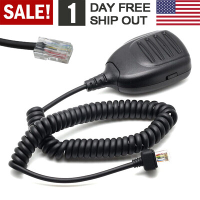 Two-Way Radios - Icom Ic-F121s