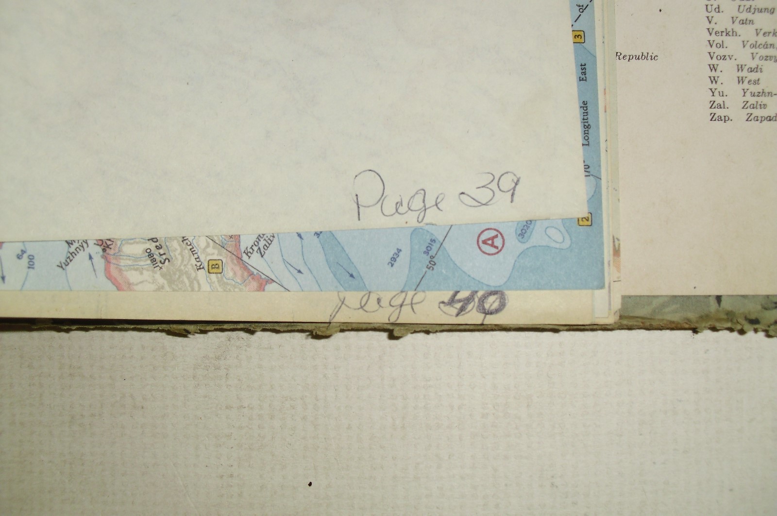 1958 ATLAS FOLIO National Geographic Society, 41 maps, large | eBay