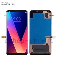 Genuine LG V30 H930 Blue LCD Screen & Digitizer - ACQ89663134 for sale ...