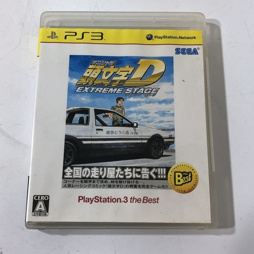 PS3 Initial D: Extreme Stage PlayStation 3 the Best Japan import Game ...
