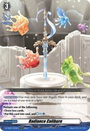 Bushiroad Cardfight Vanguard Radiance Caliburn DZ-SS01/003EN ORRR ...