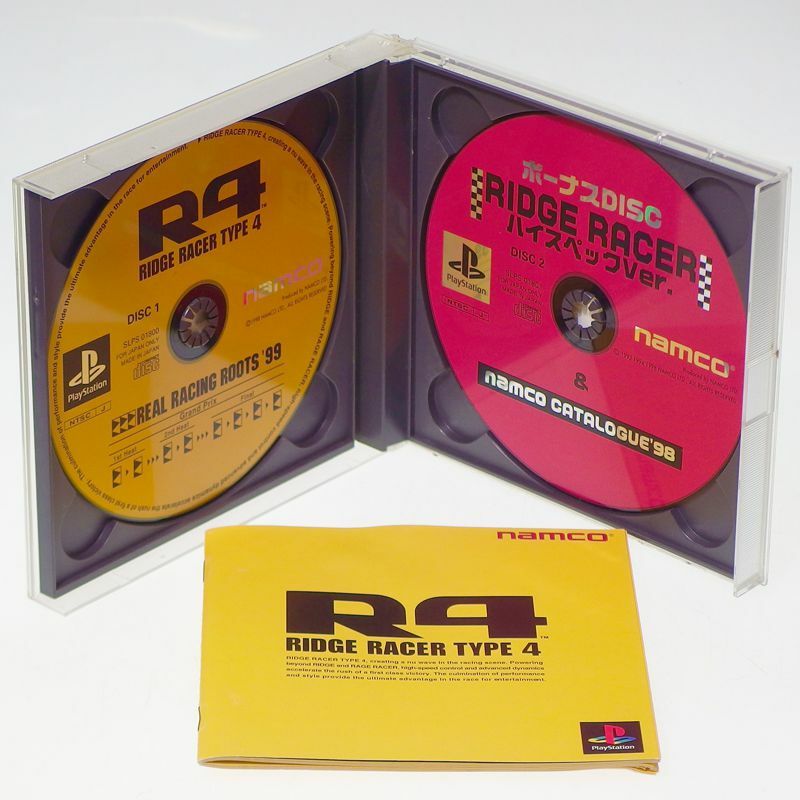 R4 Ridge Racer Type 4 PS1 Sony Japan Import PlayStation PSX Racing NTSC ...