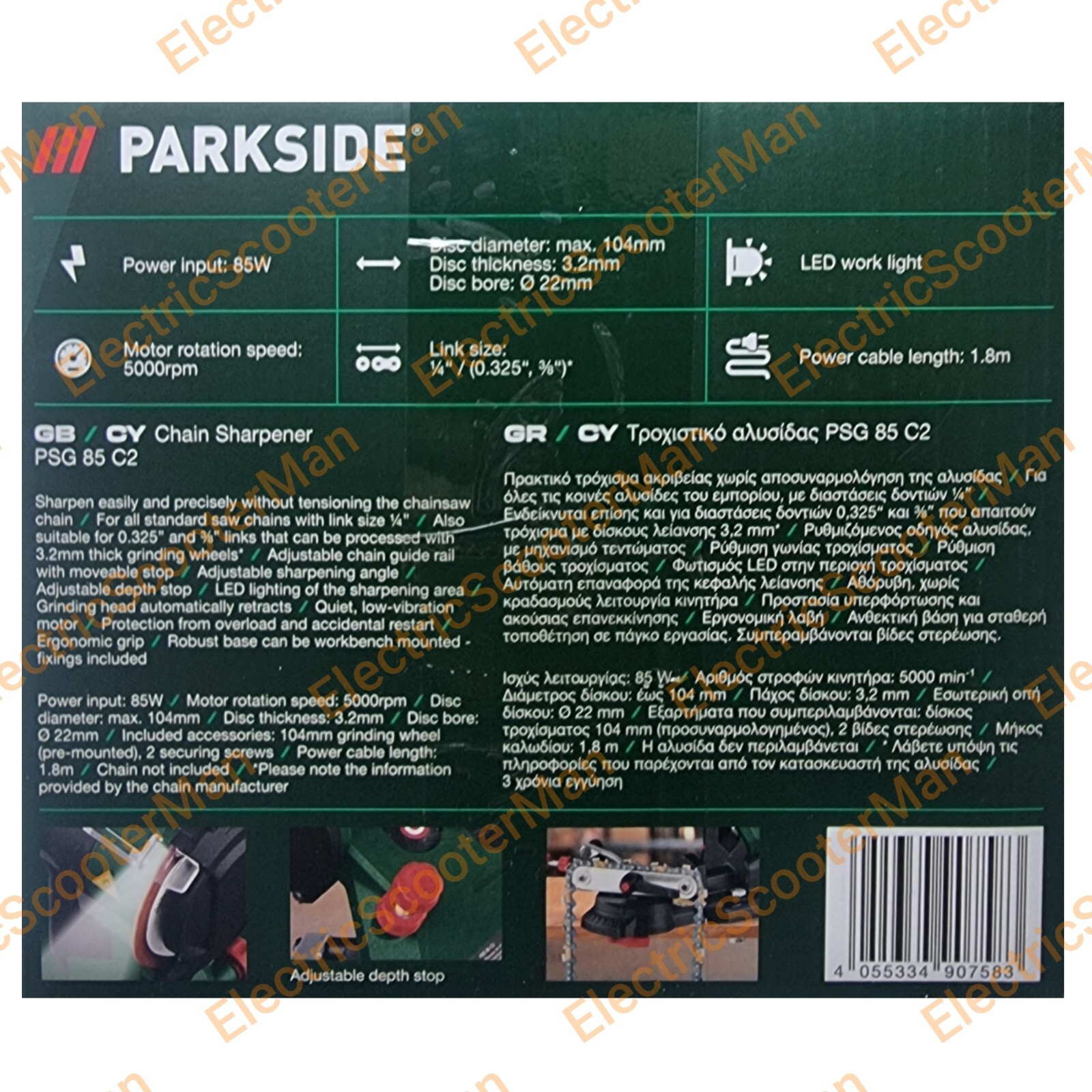 Parkside 85W Chain Sharpener Bench For Sharpening Chainsaw | eBay
