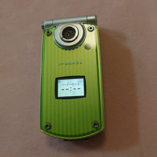 P900I Docomo Green Japanese Flip Phone Garakei Keitai Retro Cell phone ...