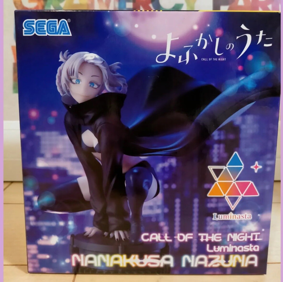 SEGA Call Of The Night Nazuna Nanakusa Figure Luminasta From Japan | eBay