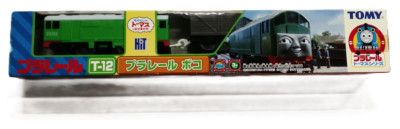 Thomas & Friends Trackmaster TOMY Plarail Boco T-12 Train Tank Engine ...