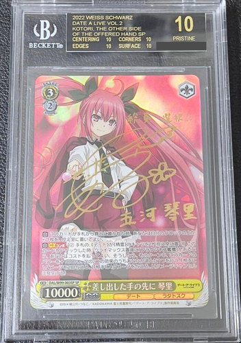 BGS 10 Signed Weiss Schwarz DATE A LIVE Vol.2 DAL/W99-003SP SP FOIL Kotori Japan | eBay