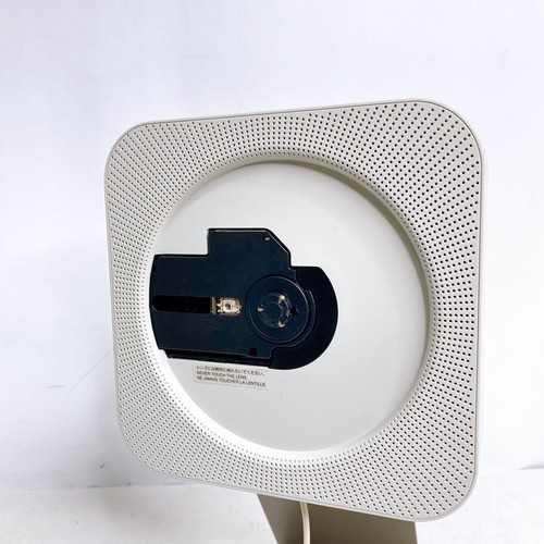 MUJI CPD-4 Wall Mounted CD CD-R Player with FM Radio Classic Home Used ...