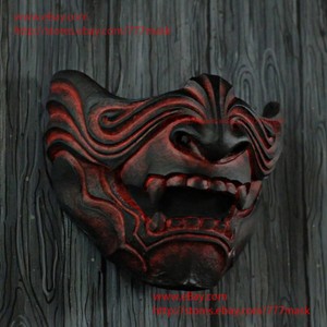 777mask | eBay Stores