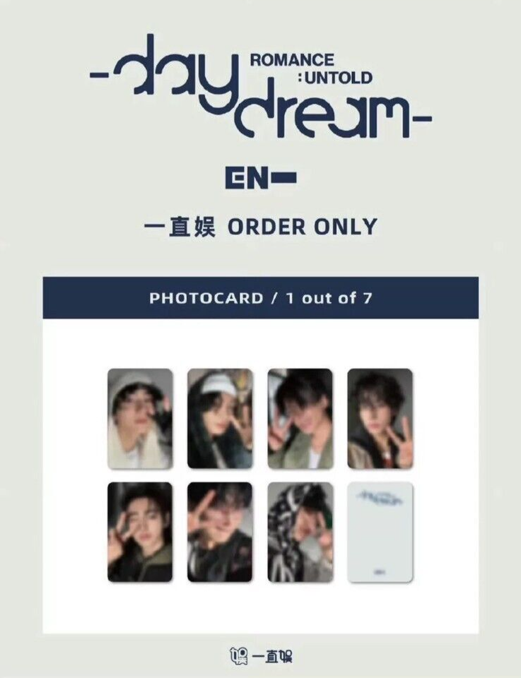 Enhypen DayDream ROMANCE UNTOLD LUCKY DRAW YZY1.0 POB Official ...