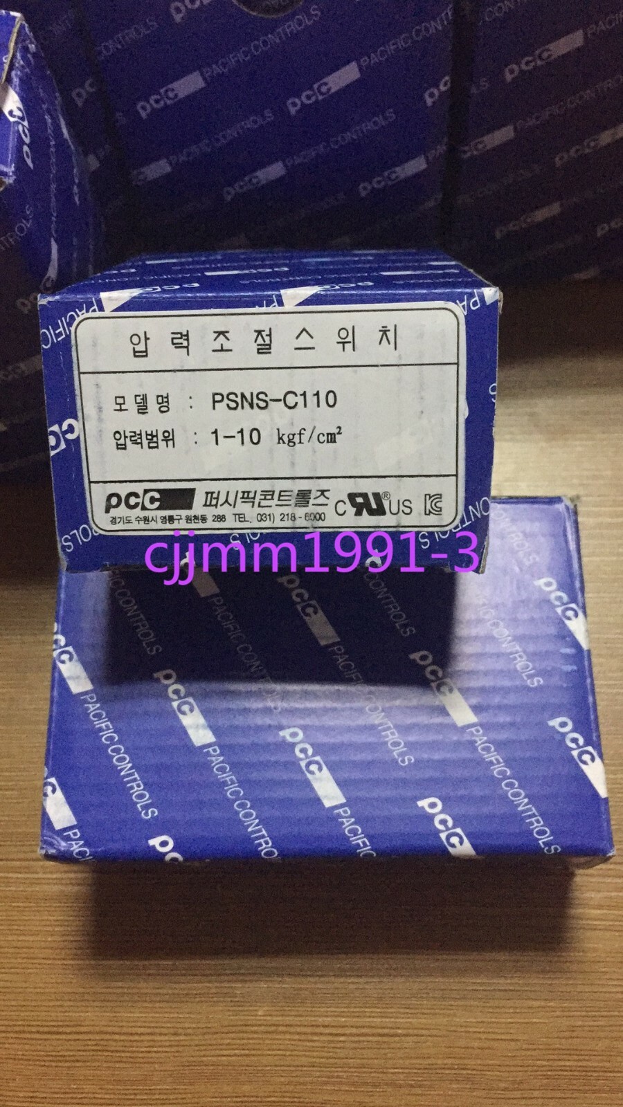 1PCS NEW PCC Pressure switch controller PSNS-C110 1-10 | eBay