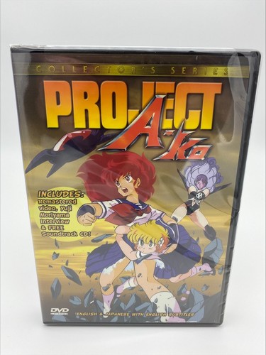Project A-Ko (DVD, 2002) for sale online | eBay