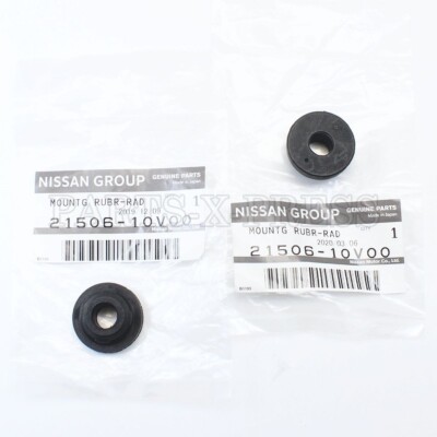 GENUINE NISSAN PATHFINDER GT-R INFINITI RADIATOR MOUNT CUSHIONS 21506 ...