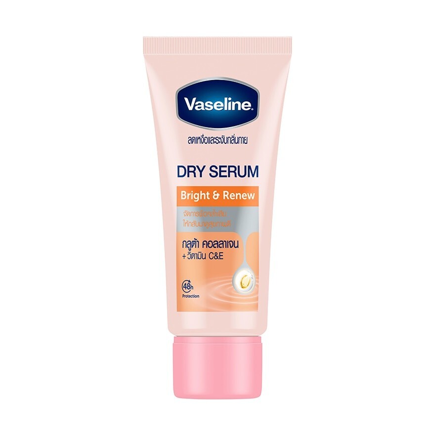 2X Vaseline Deo Bright&Renew Antiperspirant Dry Serum Collagen Glycerin ...