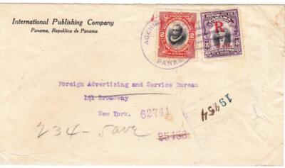 Panama Sc#198,#F30-REGISTRATION STAMP-PANAMA CITY JUL/1?/1920 | eBay