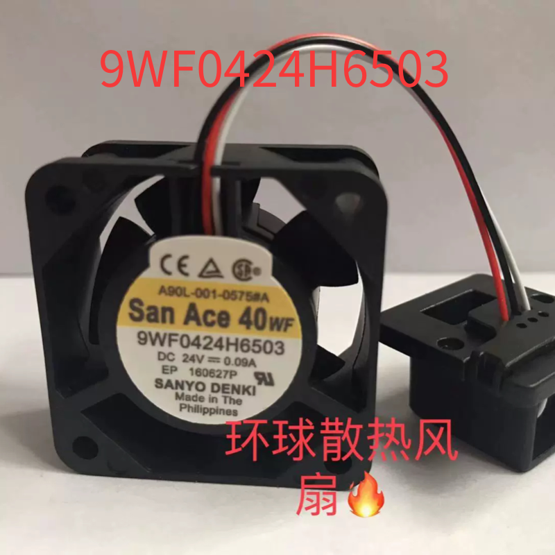 1 pcs SANYO Fan 9WF0424H6503 A90L-0001-0575#A 4020 4CM DC24V 0.09A ...