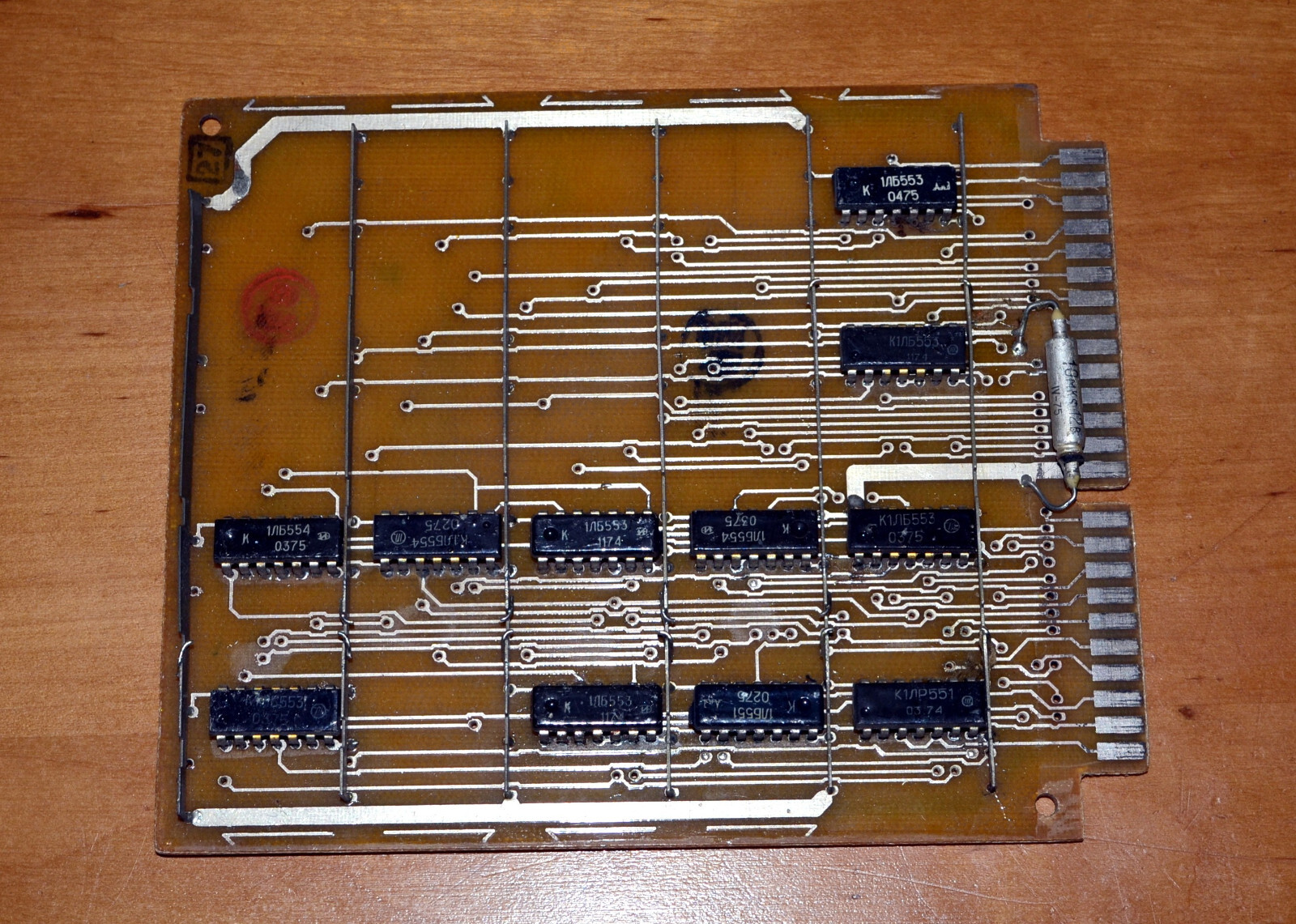 VINTAGE CIRCUIT BOARD A3281-4 chip K1LB553 Soviet Mainframe Computer ...