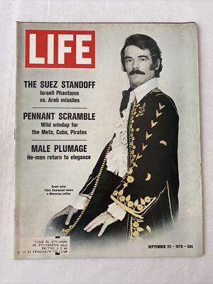 1970 September 25 LIFE Magazine Sid Berry Is An Army Star Says Pentagon ...
