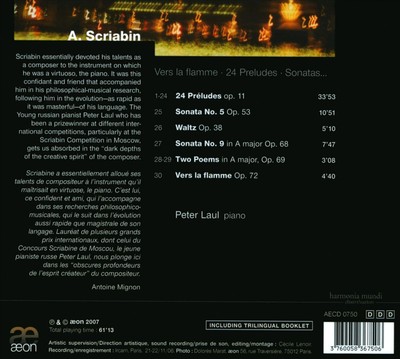 PETER LAUL ALEXANDER SCRIABIN: VERS LA FLAMME; 24 PRELUDES; SONATAS NEW ...