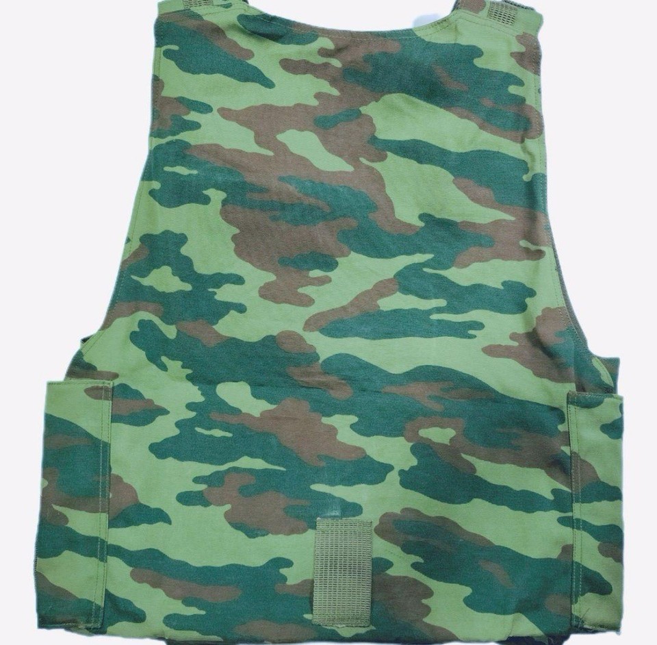 Russian Army CLASS Kora-1MK Body Armor Cover Flora Camo Size 2 MVD ...