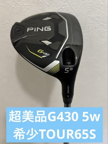 Very Popular, Straight-Line Ping G430 Pin Fairway Wood Number 5 Fw | eBay
