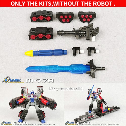 in stock! Matrix Workshop M-77A Weapon Upgrade Kit For Legacy G2 Laser ...
