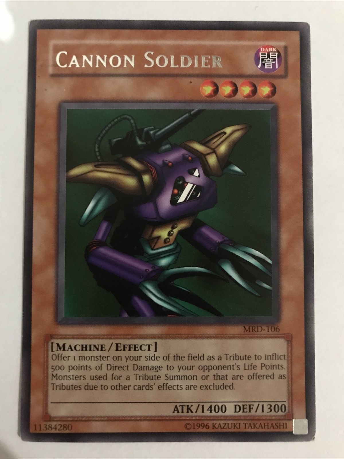 Yu-Gi-Oh! TCG Cannon Soldier Metal Raiders MRD-106 Unlimited Rare | eBay