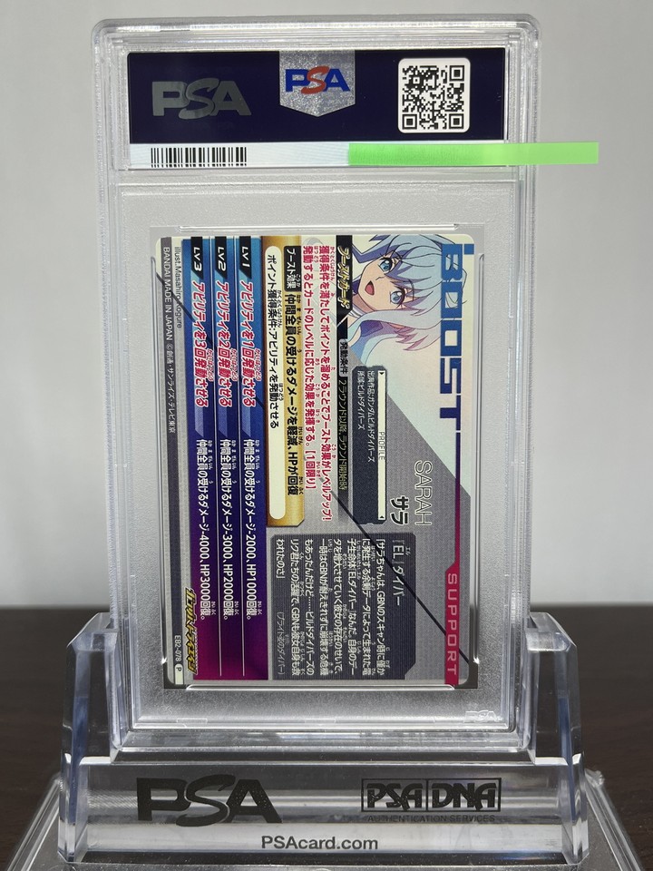 [PSA10] EB2-078 Sarah Gunpla Build Divers Perfect Rare Gundam Try Age ...