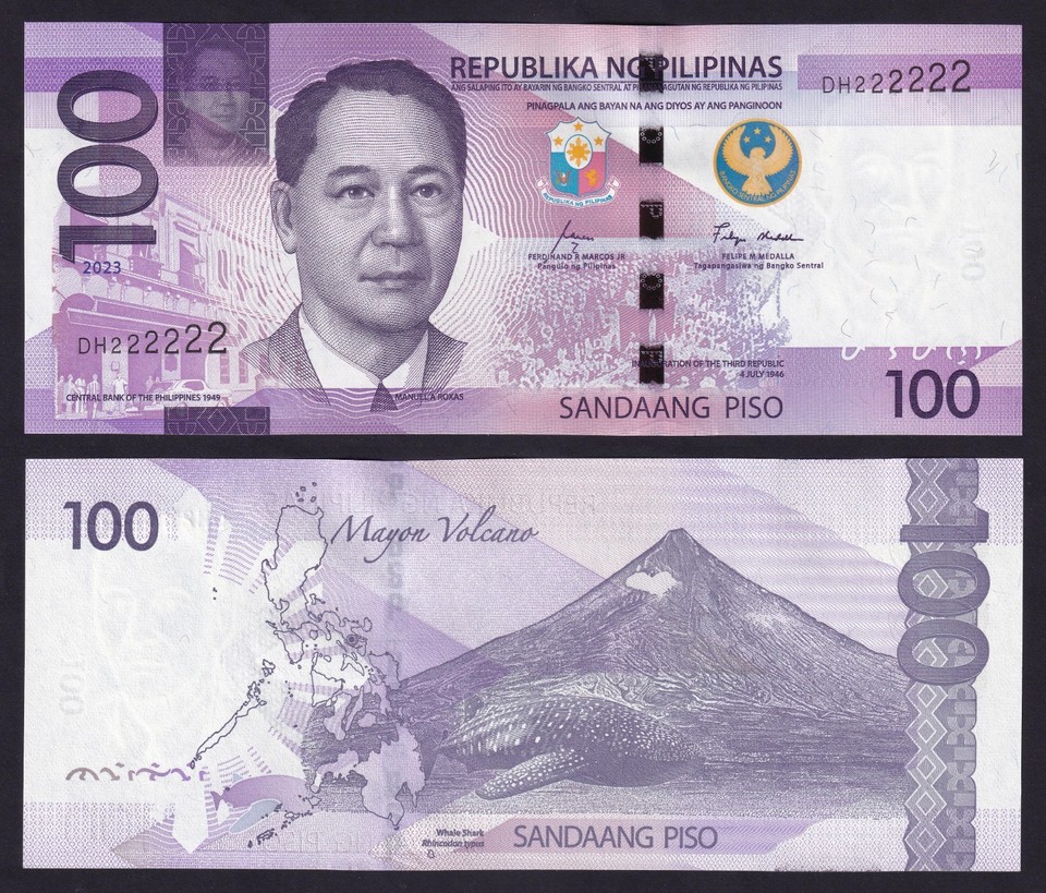 2023 NEW GENERATION 100 Pesos MARCOS JR. SOLID NO. DH222222 Philippine ...