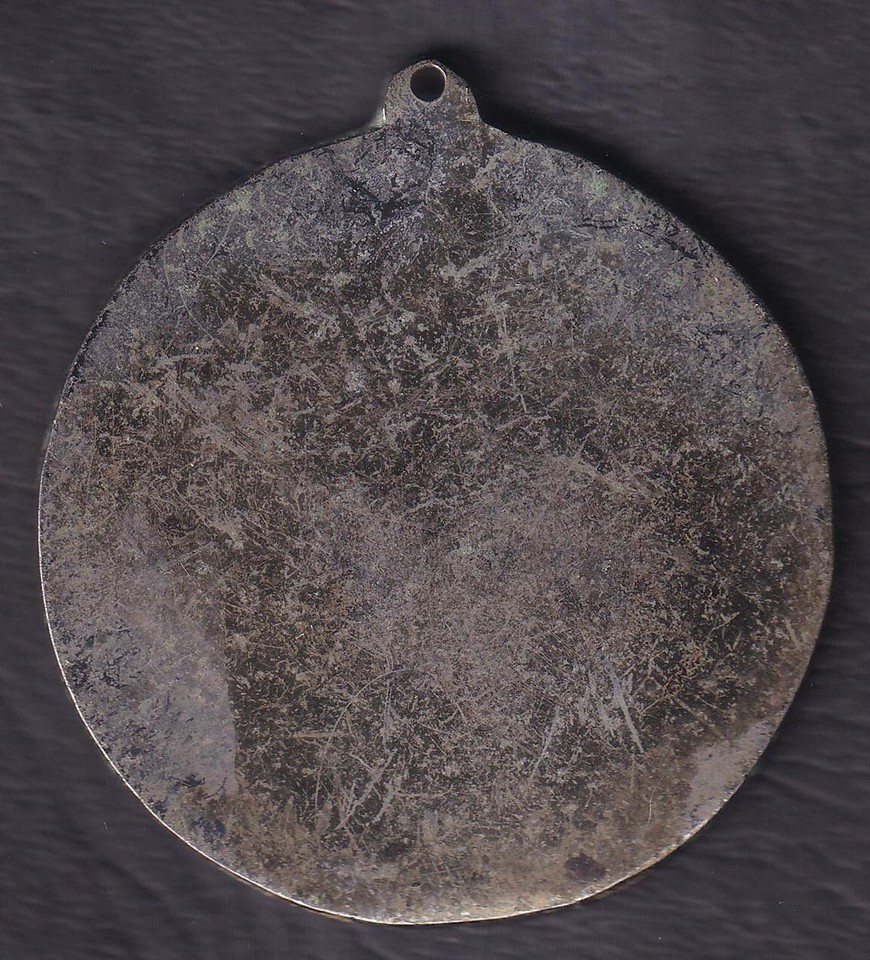 Metro Manila South Council / Growing USA (Deer) Badge / Philippine Boy ...