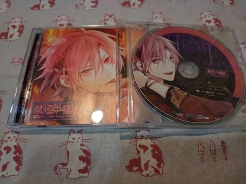 Drama Cd Midnight Kyoncy Shimono Hiro | eBay