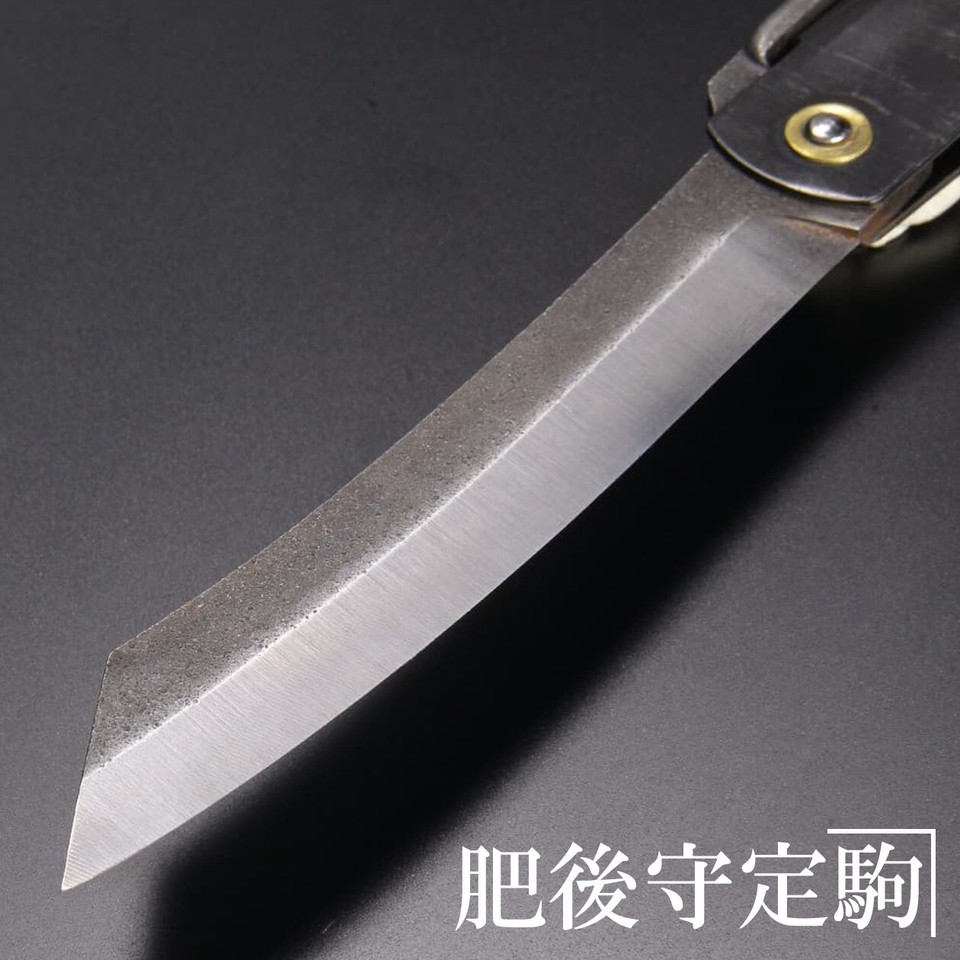 HIGONOKAMI Full Steel Japanese Folding Knife (Extra Large) Made in ...