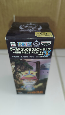 Figurine One Piece WCF World Collectable Figure Gari Film Z vol 5 | eBay