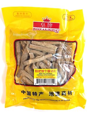 Royal King Cyathula Officinalis Root - Chuan Niu Xi - Radix Cyathula ...